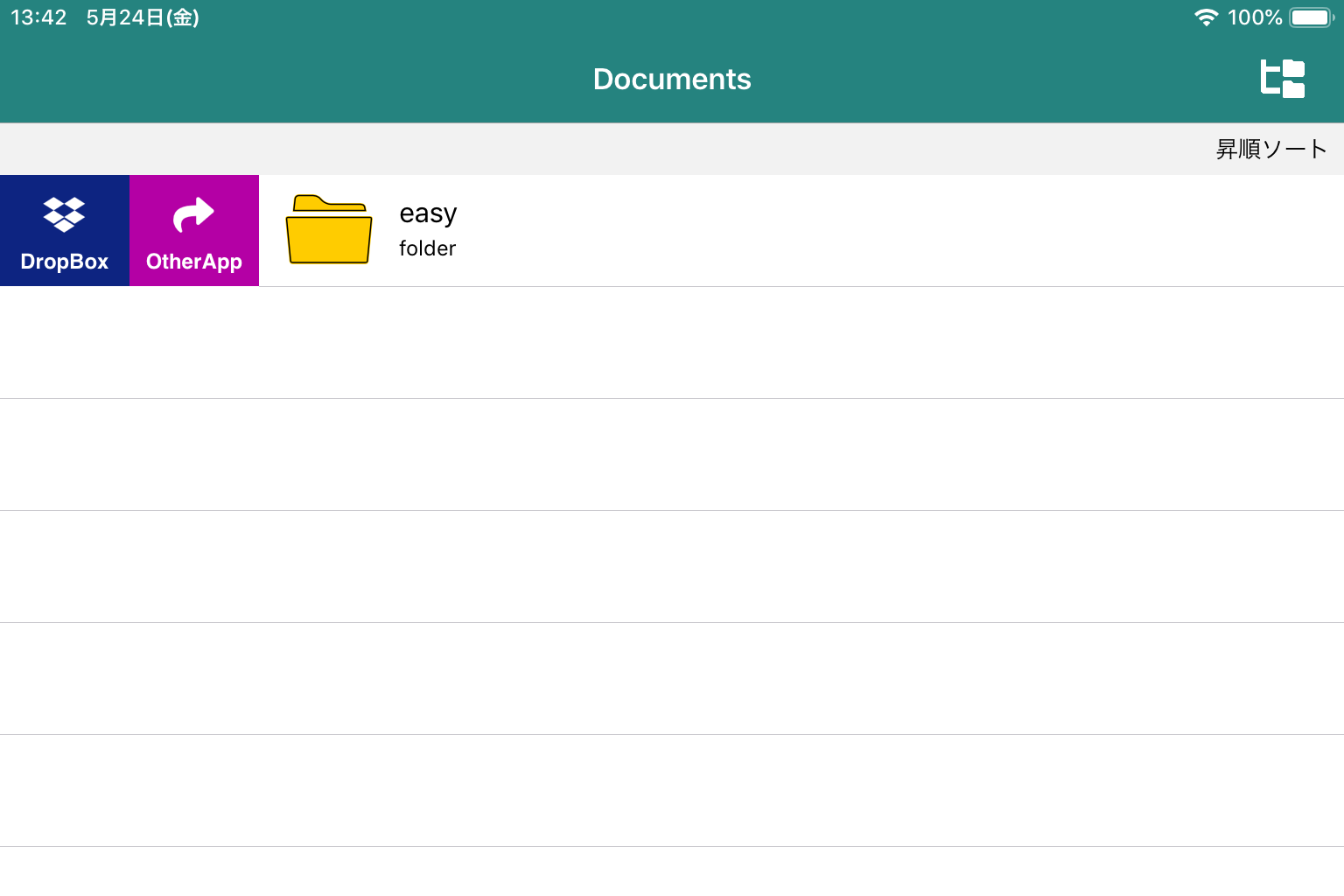 Data migration from Easy zip to Easy zip Pro – Easy zip オフィシャル